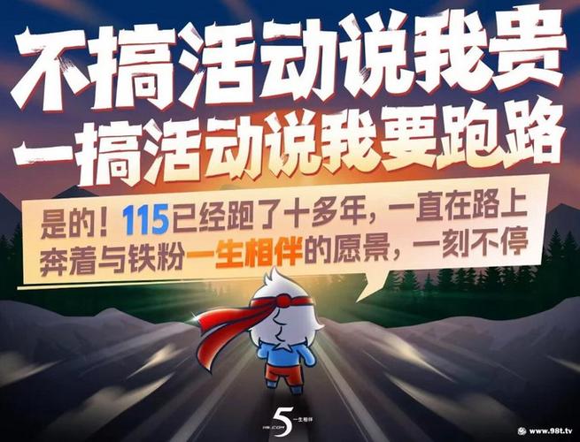 开局签到返现百倍截图