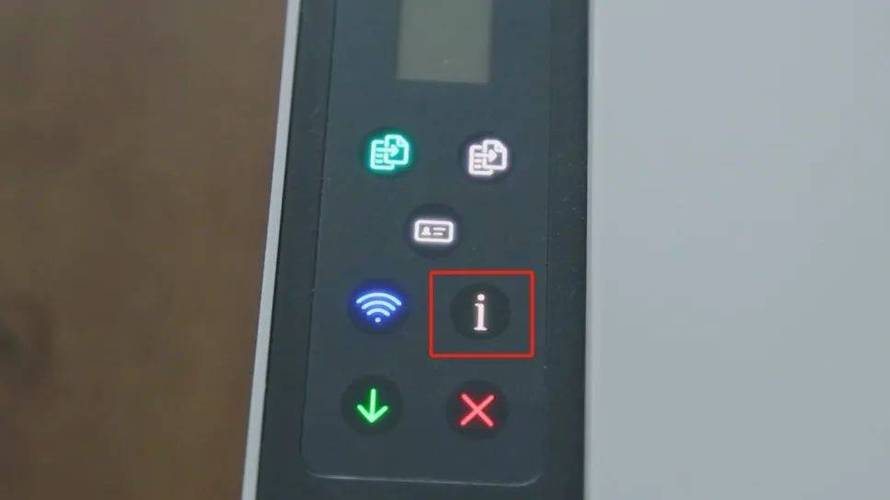 hpdeskjet2723打印机怎么连接手机图标