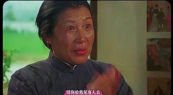 电影被女婿吸引的图标