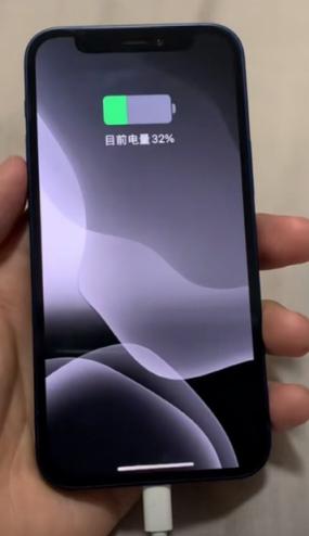 iphone新电池首次充电图标