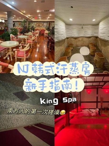 小米手环可以带进汗蒸房吗图标