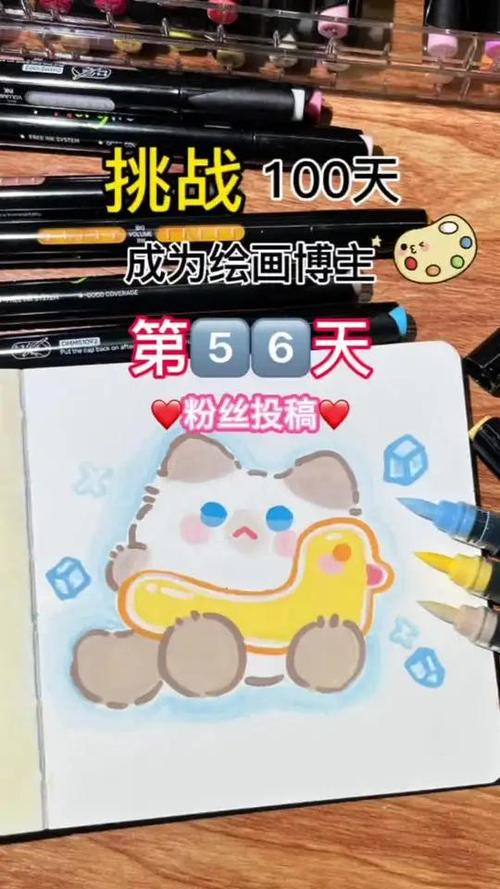 绘画投稿平台哪个好图标