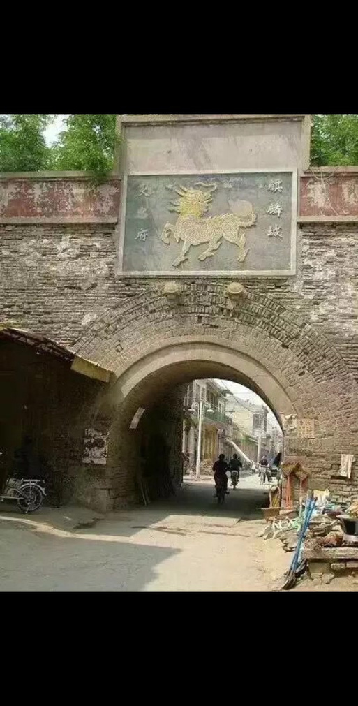 麒麟城直属图标
