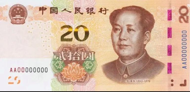 抖音50块钱上热门图标