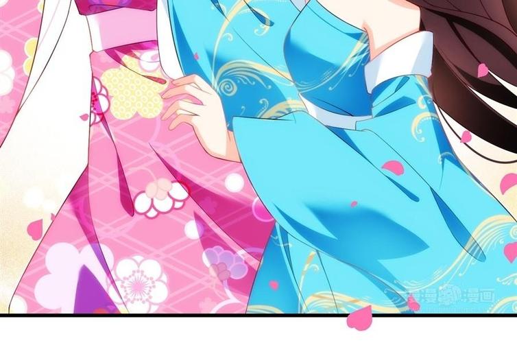 魔领主漫画免费下拉式酷漫屋图标