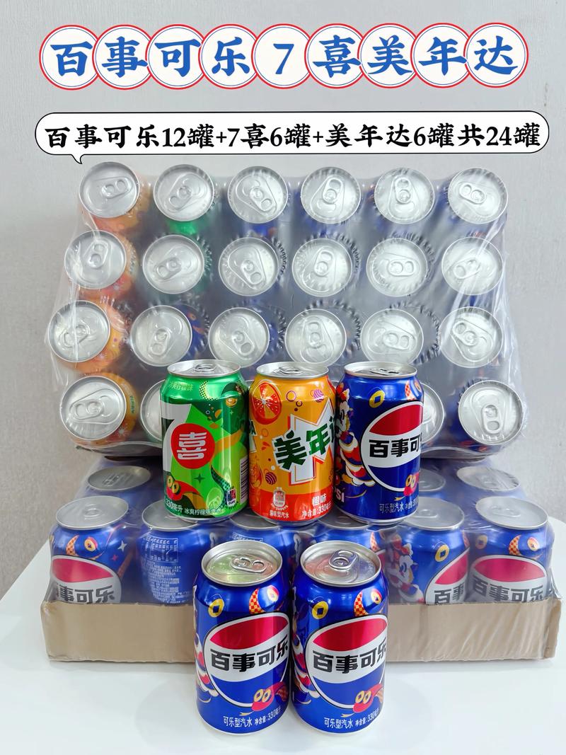 我爱喝汽水赚钱软件截图