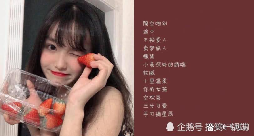 又傻又可爱的昵称图标