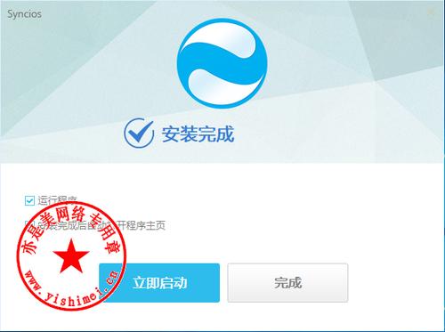 ipad怎么解除下载限制图标