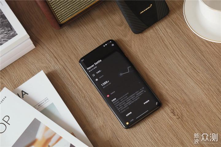 一加7t隐藏功能图标