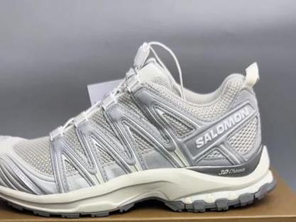 SALOMON萨洛蒙图标