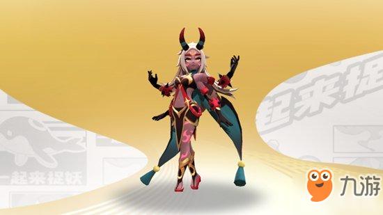 一起来捉妖电脑能玩吗图标