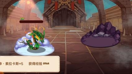 宠物王国单机版99级变态版下载