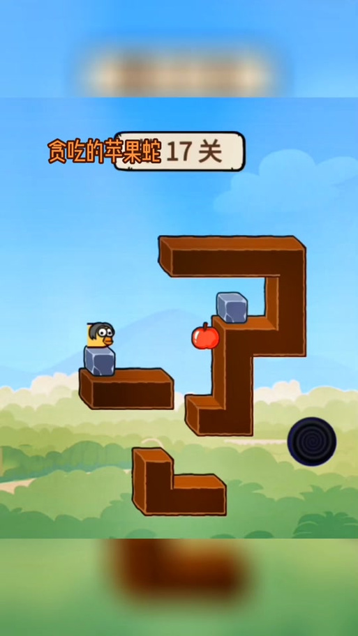 旧版吃水果贪吃蛇截图