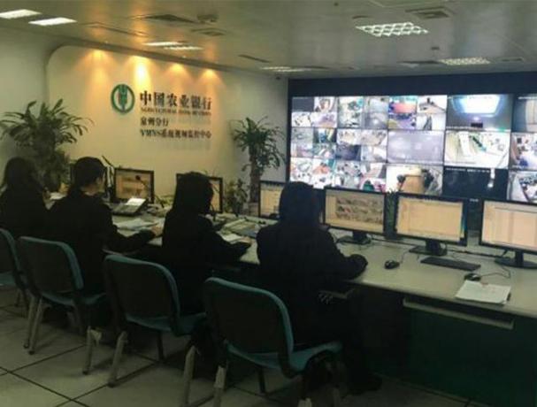 一次性存款20万会被监控吗图标