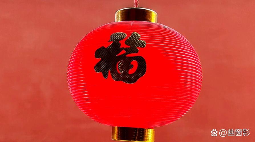 红色的东西图标