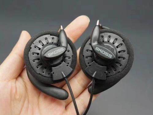 音质最好挂耳式的蓝牙耳机截图