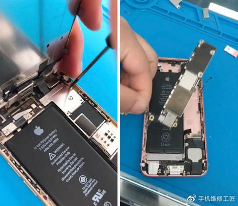 苹果6s无法充电没反应图标