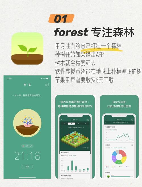 翰林生活app下载