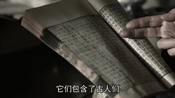 书上的字迹怎么去掉图标