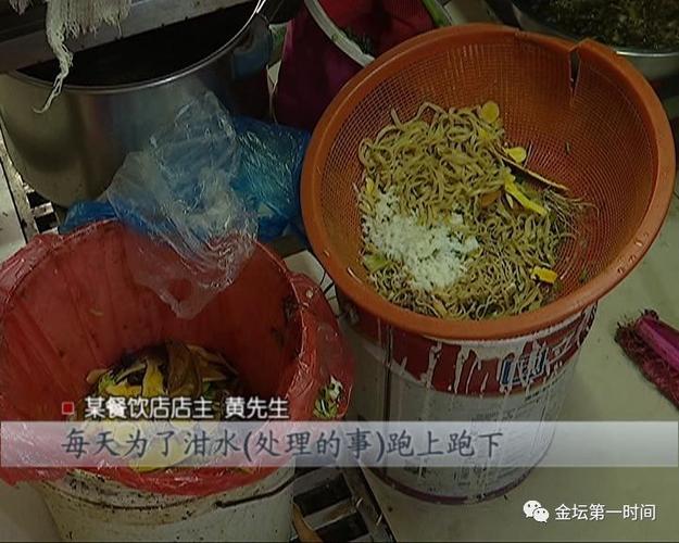 拉泔水服务热线24小时图标