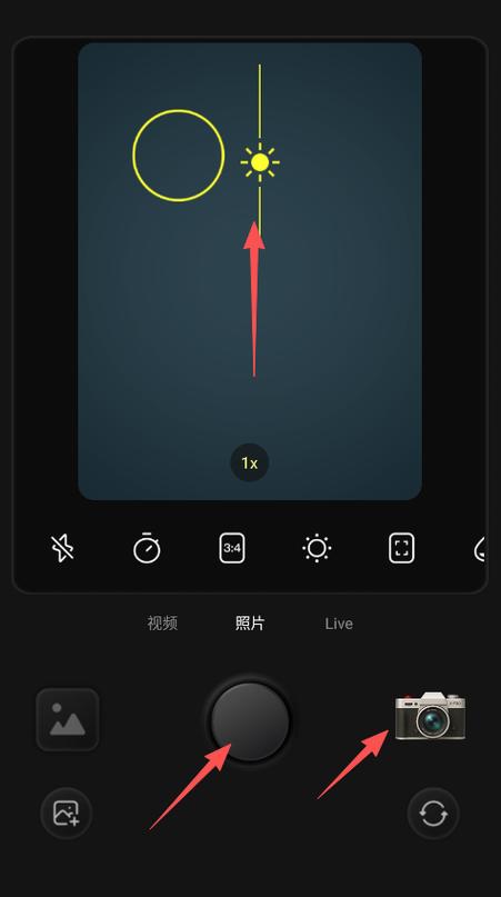 VHS滤镜录像APP截图