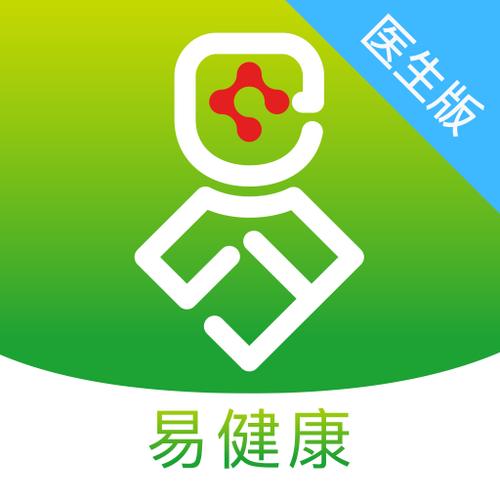 易健康app官网图标