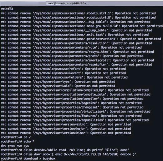 linux删除命令 rm -rf截图