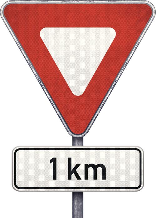 1km下载图标