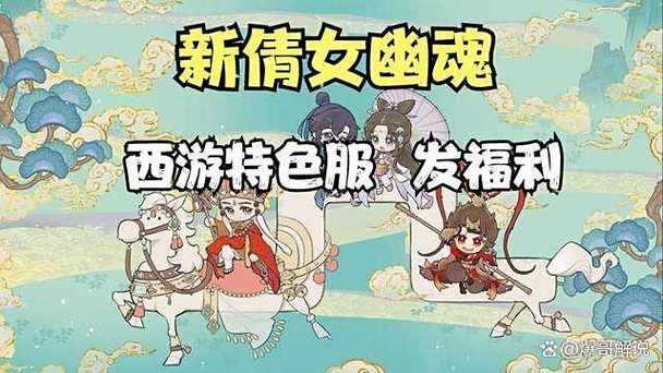大圣悬赏app图标
