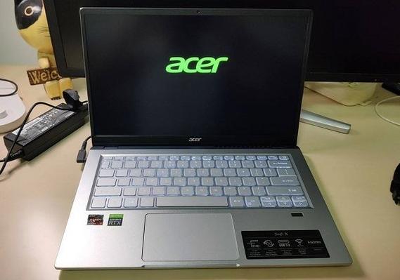 宏基4752g怎么睿频图标