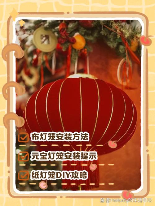 yy升级到灯笼要多久图标
