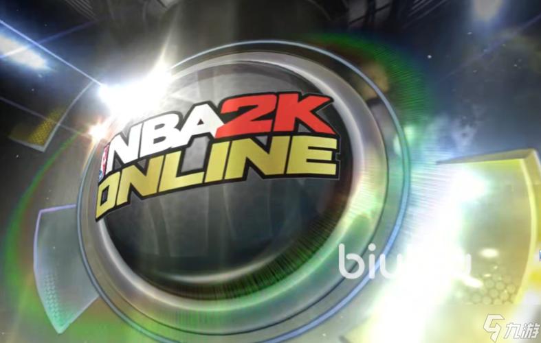 nba2kol2卡顿掉帧图标