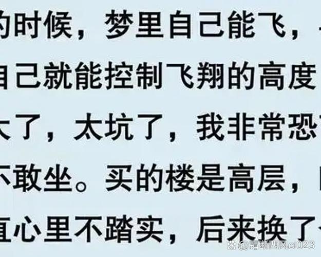 皇上请正经全文阅读截图