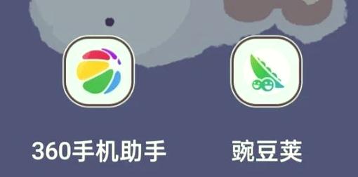 芸豆小视频vip怎么免费领取图标
