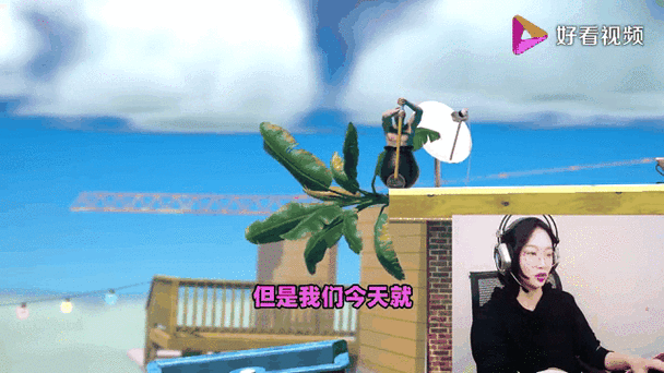 掘地求生破解版飞天图标