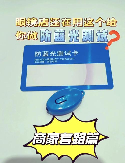 qq发闪照的都是真人吗图标