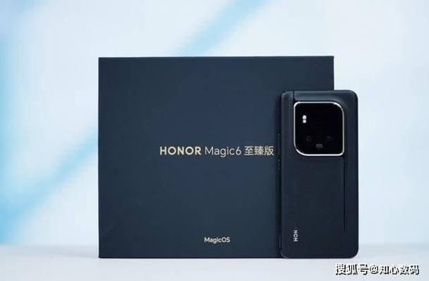 荣耀magic6礼包