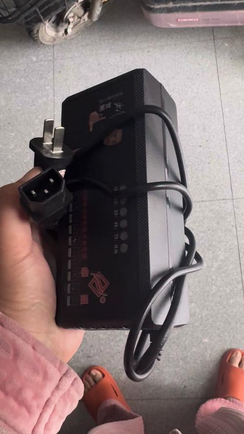 爱玛充电器有自动断电功能吗截图