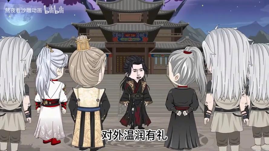武道天尊虾仁截图