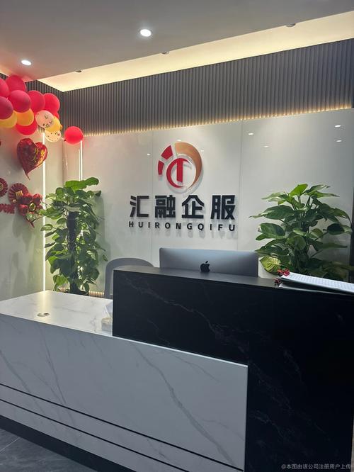 石家庄汇融银行图标