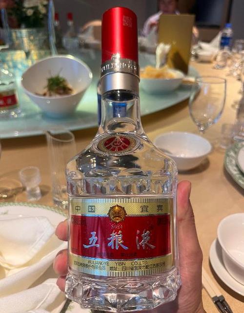 五粮液开瓶后没喝完怎么保存图标