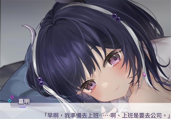 魅魔莉莉姆结局三图标