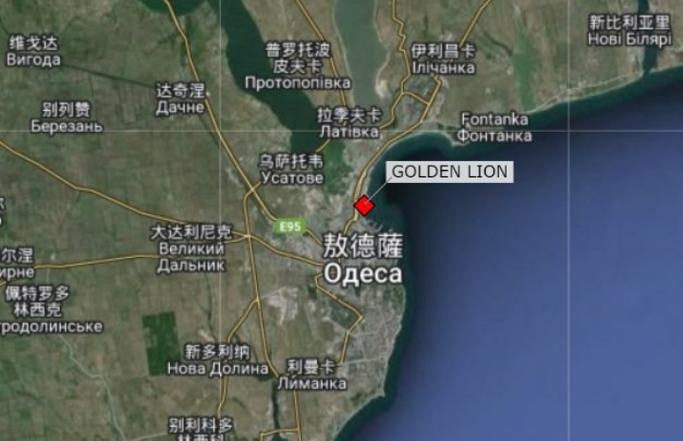 敖德萨港正式宣布最新消息