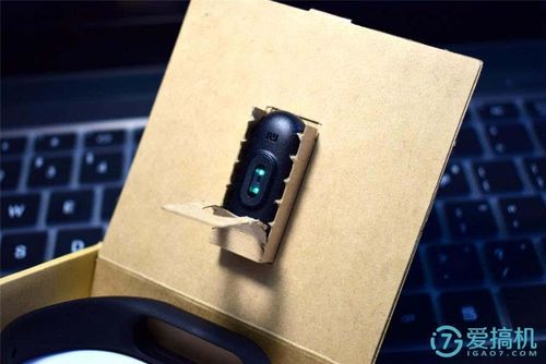 小米手环背面灯一直闪截图