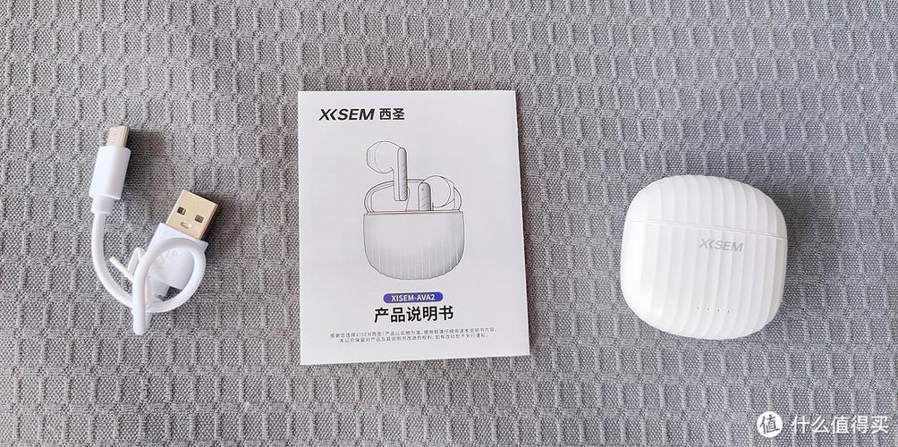 sibyl真无线蓝牙耳机软件截图