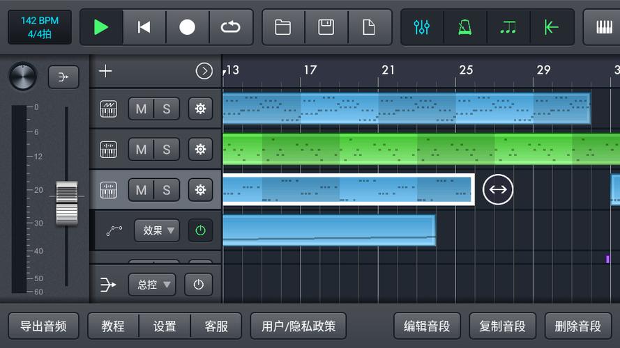 音乐制作工坊怎么用图标