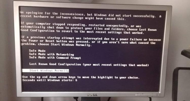 dsub无信号显示器黑屏截图