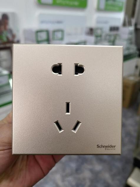 性价比最高的开关插座截图