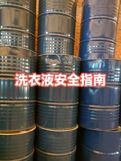 用洗衣液浸泡多久好图标