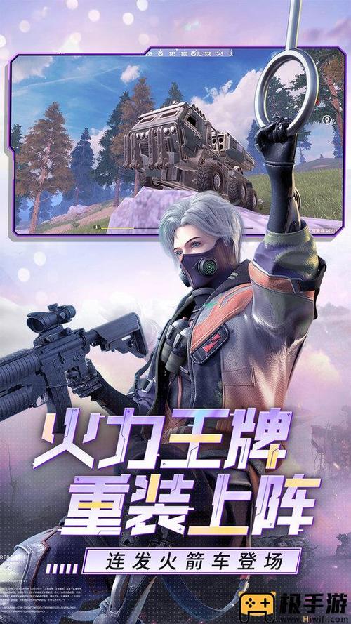 王牌战争文明重启国际服下载图标